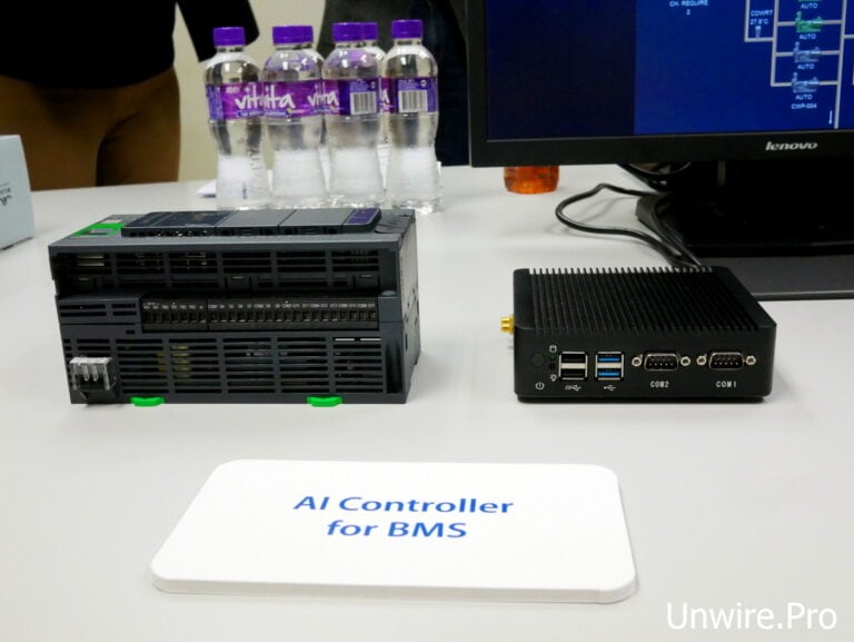 4 Effective Energy Management Solutions Applying in HKT Exchange ...